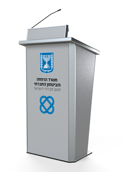 דוכן נואמים דגם POD-LBC-V